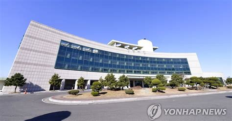 포항 해병대 청룡회관