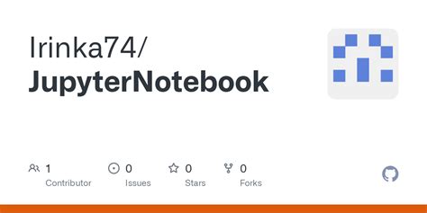GitHub Irinka JupyterNotebook