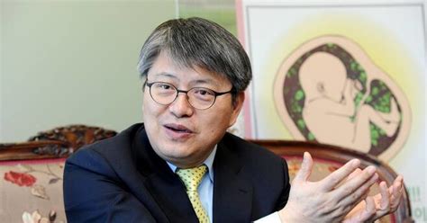 특징주 네이처셀 라정찬 무죄에 2거래일 상승세