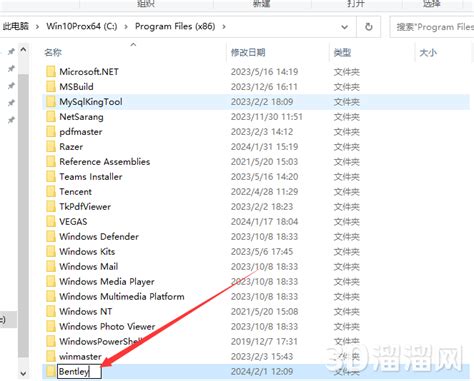 【亲测能用】contextcapture v4 4 10【三维实景建模软件】中文破解版下载 3d溜溜网