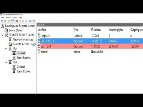 basic computer science کمپیوٹر سائنس how to configure routing and
