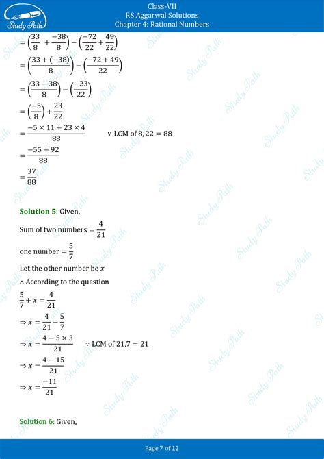 RS Aggarwal Solutions Class Chapter Rational Numbers Study Path