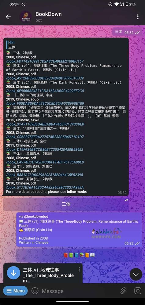 免费Telegram电子书机器人 BookDown A姐分享