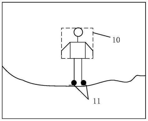 Target Tracking Method And Device Eureka Patsnap