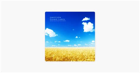 ‎천천히 흐르는 시간 성시아의 노래 Apple Music