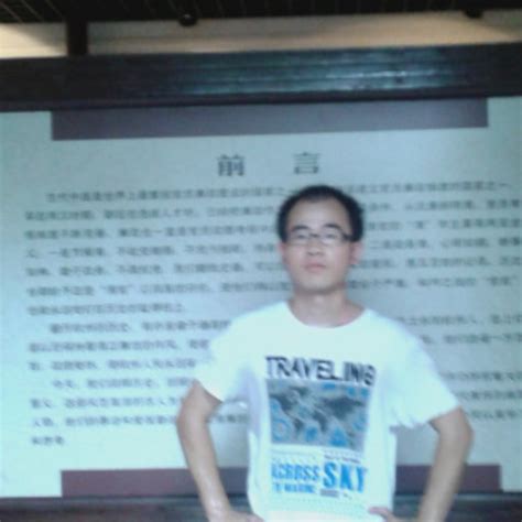 Dong Xie Physics Doctor Professor School Of Science Research