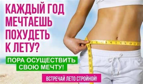 КАКОЙ ВЕС СЧИТАЕТСЯ НОРМАЛЬНЫМ