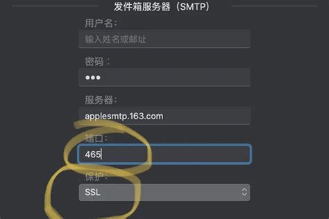 【spark邮箱下载】spark邮箱 v1 0 最新版 开心电玩