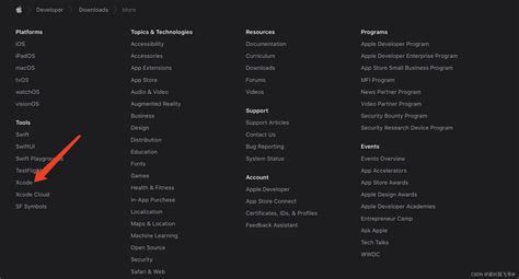xcode 15 beta和 ios 17beta安装 ios 17 beta xcode csdn博客