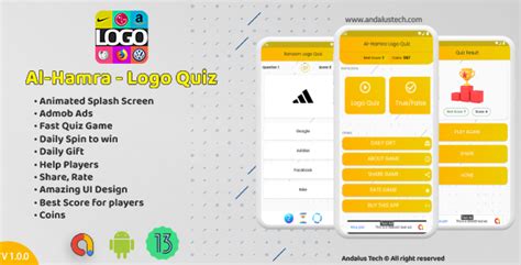 Al Hamra Logo Quiz Offline Android Source Code With Admob Codemarket