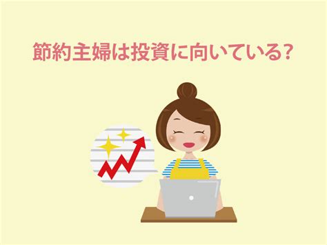 新車の匂いが気持ち悪い！完全に消臭する方法を紹介 Tomorrow Llife（トゥモローライフ）