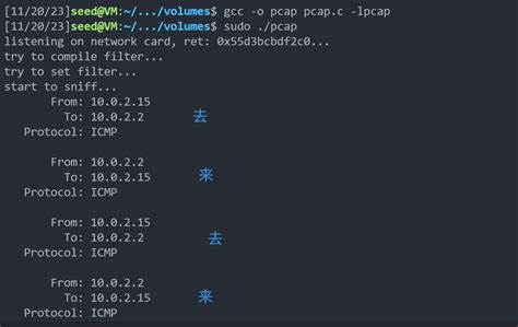 Seedlab——packet Sniffing And Spoofing Lab 腾讯云开发者社区 腾讯云