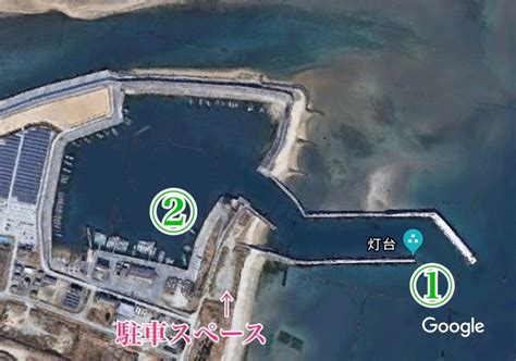 香良洲漁港の釣り場とポイント 堤防からチヌが釣れ釣れる人気スポット す〜さんの釣行記＆釣り情報・時々aqua