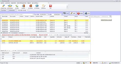 11 Best Free POS Billing Software Features Needed For Retail