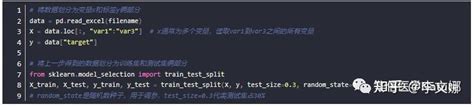 临床医学python机器学习 乳腺癌细胞挖掘 知乎