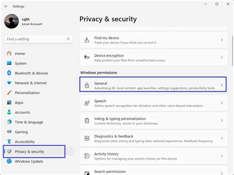 Как убрать рекламу в Windows 11