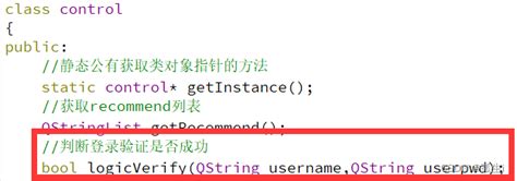 【qt学习】实现mvc框架的简易封装（一文读懂）qt实现mvc Csdn博客