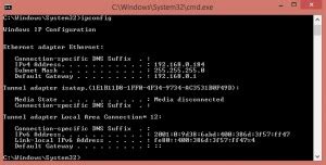 Πώς μπορώ να βρώ την διεύθυνση IP του router μου και την IP του υπολογιστή μου στο τοπικό δίκτυο
