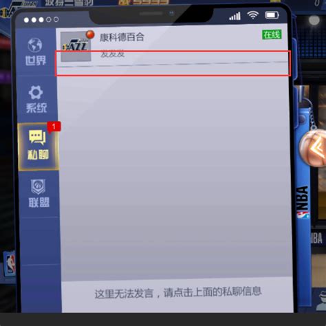 列表使用倾斜后item中的image出现显示异常 FairyGUI 问答社区