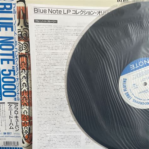 Yahooオークション Lpレコード国内盤帯付kenny Dorham Afro Cuba