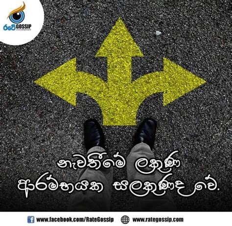 චොර බුවා මුදල් වියදම් නොකර නොමිලේ කළ හැකි මහ පින්කම සියයක් 🍀🍀🍀🍀🍀🍀🍀🍀🍀🍀🍀🍀🍀🍀🍀🍀 🔶1 බුදු ගුණ