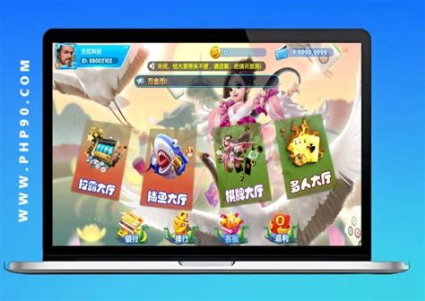 免费下载 时时彩源码菠菜源码bc源码彩票源码包网源码棋牌源码币圈交易所源码分享! 免费下载 时时彩源码菠菜源码bc源码彩票源码包网源码棋牌源码币圈交易所源码分享!