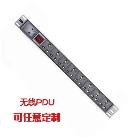 Industrial Aluminum Alloy Pdu Equipment Cabinet Socket10a Dedicated Socket Pdu Power Socket Pdu
