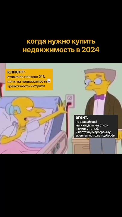 Лучший момент – сейчас⚡️ главное найти своего профи в сфере ...