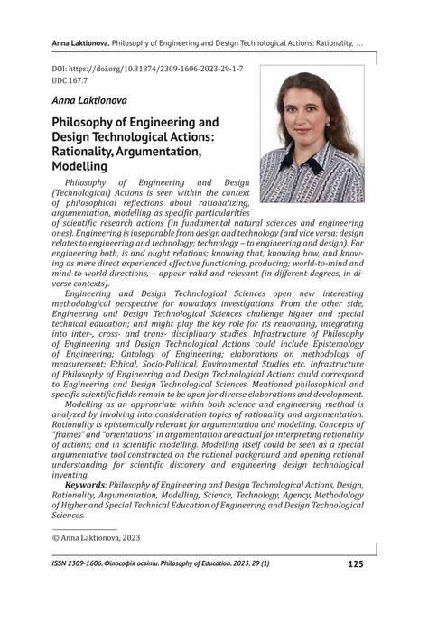 Pdf Philosophy Of Engineering And Design Technological Actions Rationality Argumentation