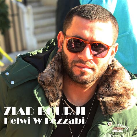 ‎Helwi W Kezzabi - Single - Album by Ziad Bourji - Apple Music