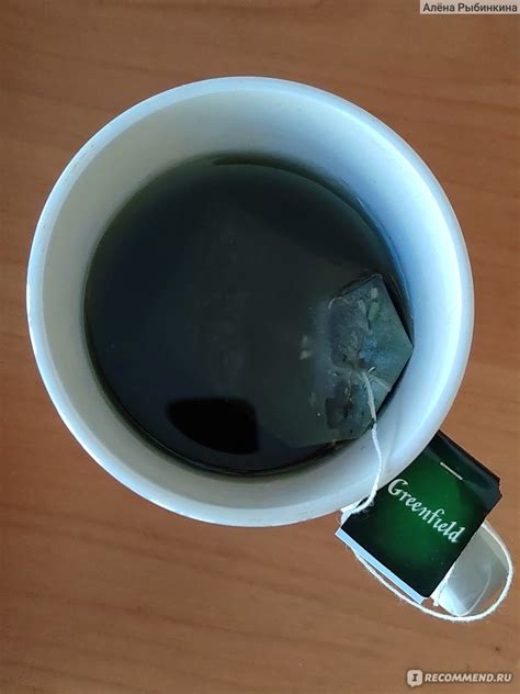 Чай в пакетиках Greenfield Spirit Mate «Химозный отзывы