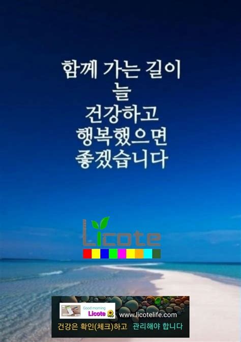 Jihong An On Linkedin Gj3czfkr