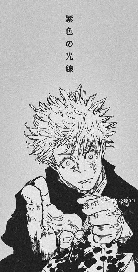 Gojo Black And White Wallpapers