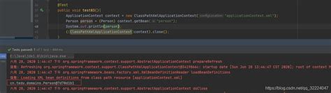 Javabean和类成员变量的区别与联系javabean和类的区别 Csdn博客