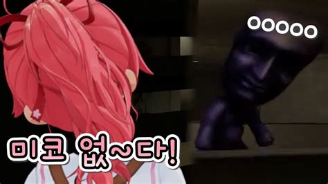 아오오니 아저씨 허접~바보~ Youtube