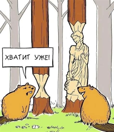 Скрины из соцсетей