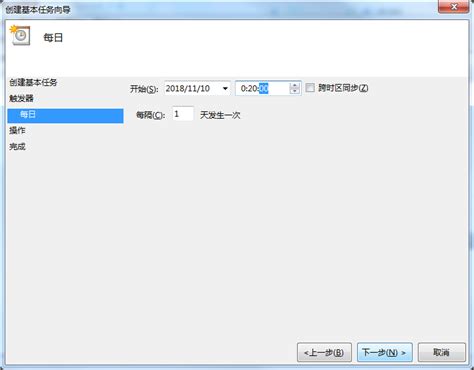 Windows 定时删除n天前日志脚本 Csdn博客
