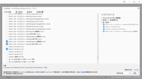 使用 vs2019和wdk10 编译tap windows6的教程 tapinstall 编译 csdn博客
