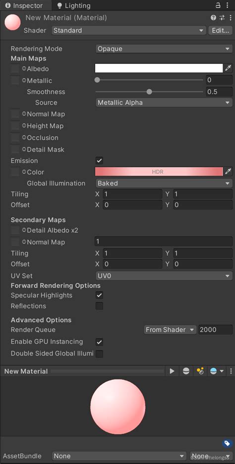 unity引擎光照烘焙 unity bake csdn博客