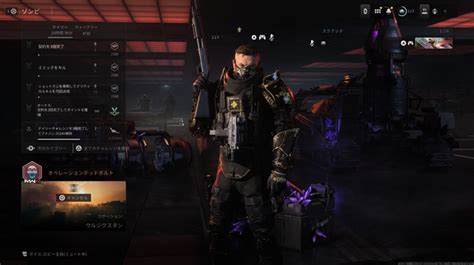 Cod Mw3 Zombie Mode Developer Reveals Future Plans And Post Launch