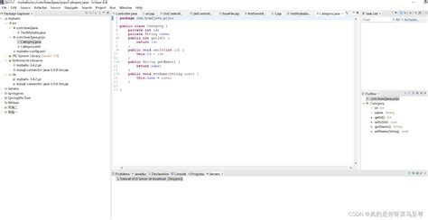 Mybatis学习与配置 Csdn博客