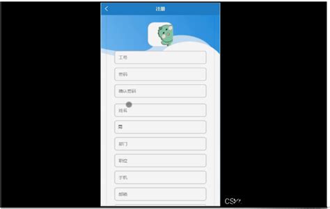 Python Django毕业设计基于微信小程序的网络办公系统（程序lw Csdn博客