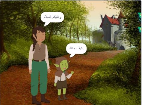 The Garden Codeavour 2022 The Garden Codeavour 2022