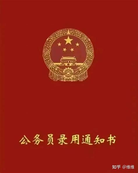 申论看谁的网课比较好 ๑•̌ •̑๑ ˀ̣ˀ̣？ 知乎