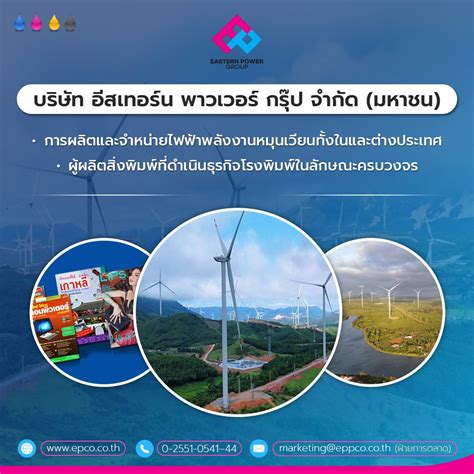 Sdj 18 02 68 Share2trade