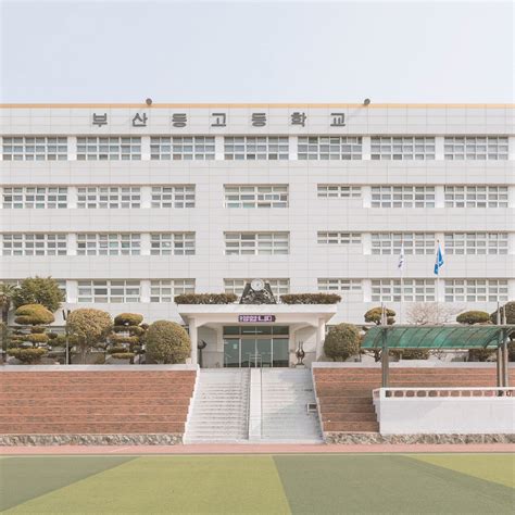 Korean Schooling By Andres Gallardo Ignant