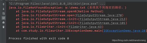 ioexception异常的处理方式 csdn博客