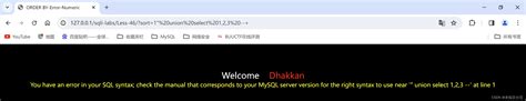 sql注入：sqli labs 46关（order by注入） sqli lab order by csdn博客
