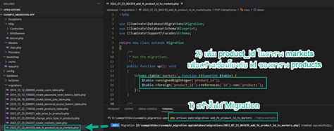 การเขียนคำสั่ง make migration ใน command บน laravel knowledge management