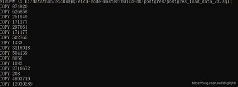 构建eicu数据库 Csdn博客